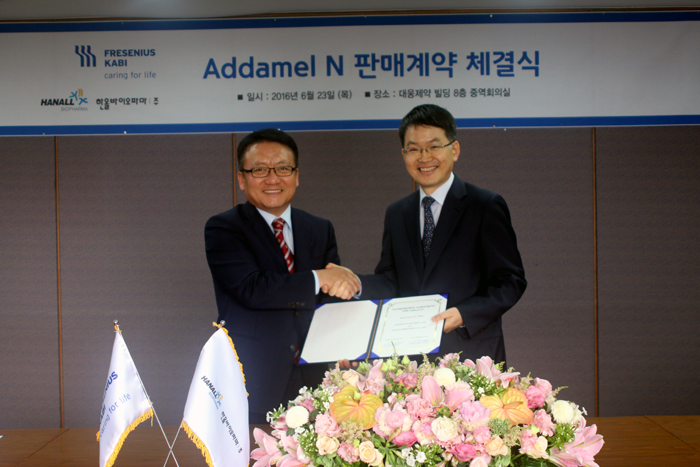 한올바이오파마, 프레지니우스카비 '아다멜엔' 7월부터 판매