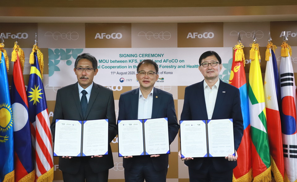 KOFIH, 산림청-아시아산림협력기구와 업무협약 체결