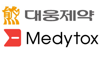 민사소송 중인 대웅제약-메디톡스, ‘ITC 무효화’ 놓고 설왕설래