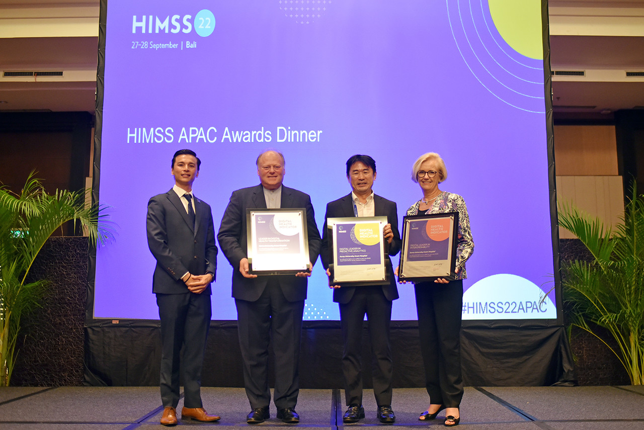 고려대의료원 '정밀의료 병원정보시스템' 우수성 인정받아