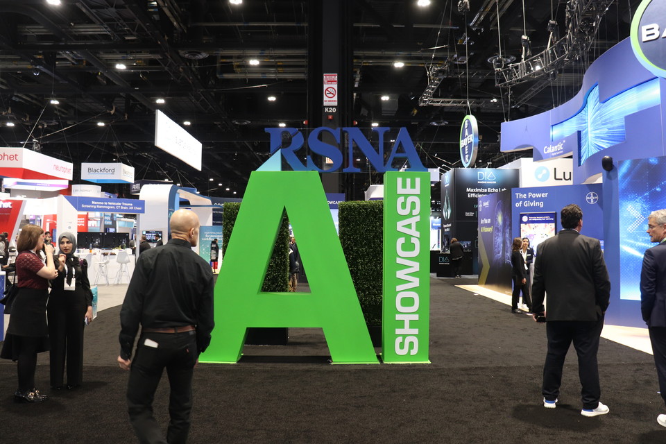 엔데믹에 참가 열기 뜨거운 세계 최대 ‘RSNA 2022’ 개막