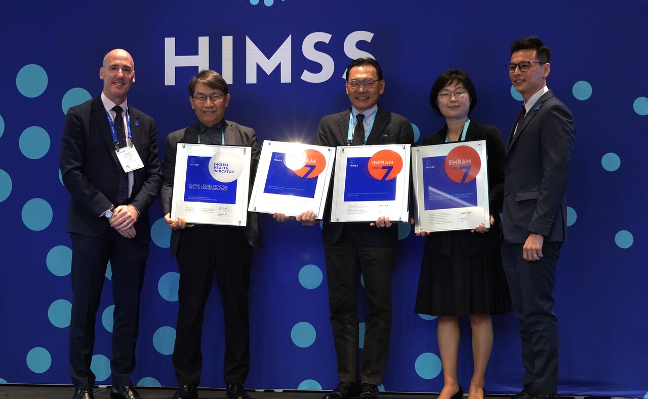 의료정보화 수준 인정받은 삼성서울, 세계 최초 ‘HIMSS 3관왕’