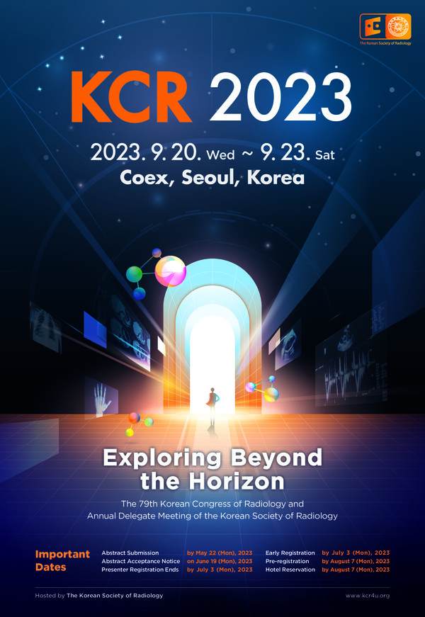 전세계 영상의학 전문가들 서울로…'KCR 2023' 20일 개막