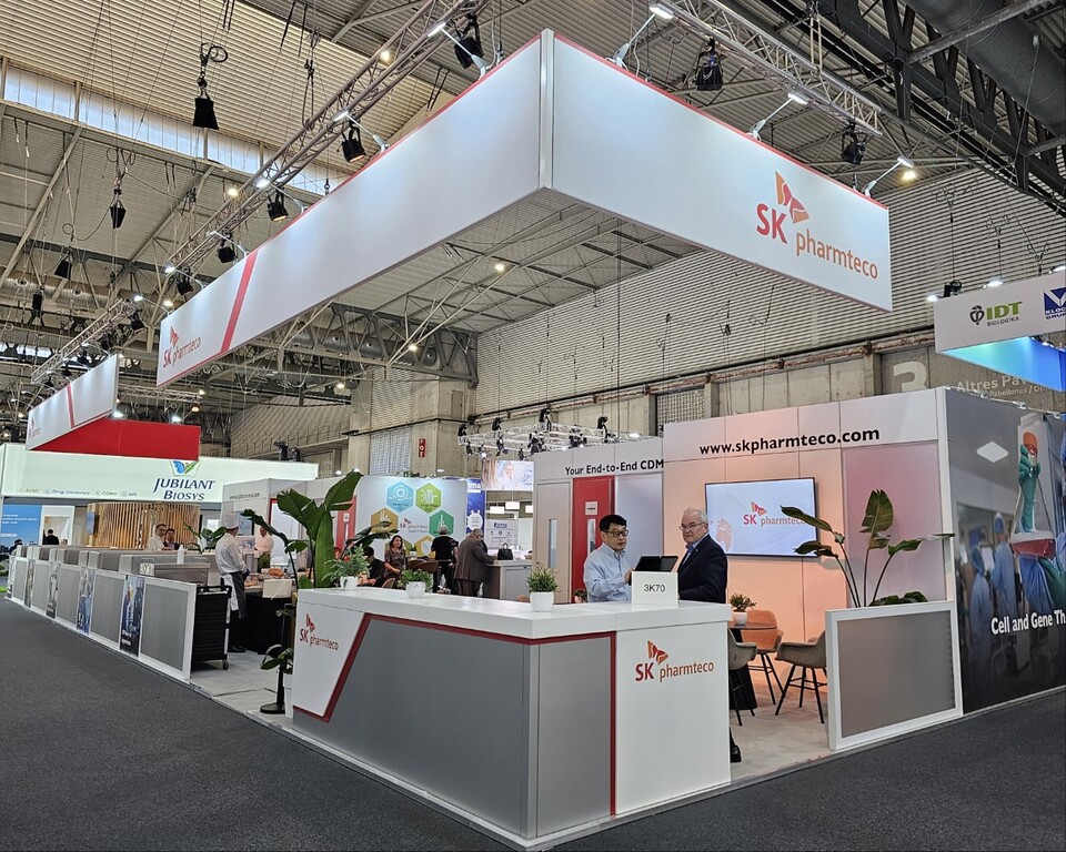 美CBM 인수한 SK팜테코, CGT 원료 CDMO 공략 속도