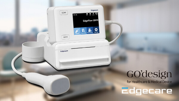 엣지케어-고디자인 협업 ‘EdgeFlow UH10’, FDA 승인