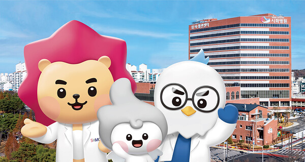 시화병원 대표 캐릭터 ’시호·픽시·시미‘ 공개