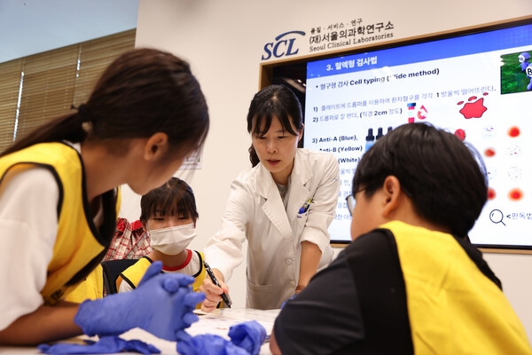 SCL, 미래세대 아동 위해 진로 탐색 기회 제공