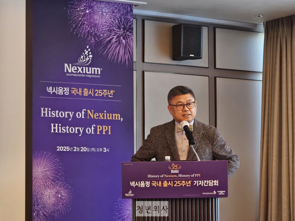 “PPI vs P-CAB, 장단점 달라…장기 안전성은 PPI가 우위”