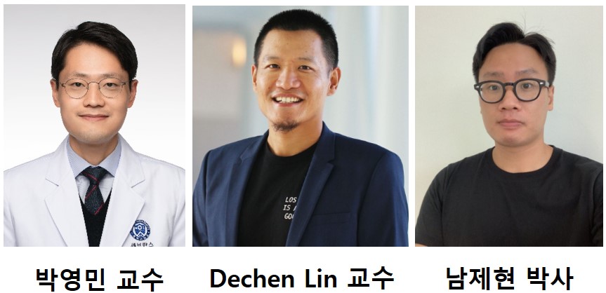 난치성 두경부암 치료할 새로운 방법 찾았다