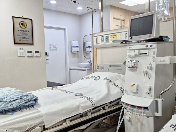 강남베드로병원, 최신 고유량 혈액투석기 ‘NCU-18’ 도입