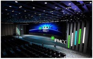 애플 전 CEO 존 스컬리, 1월 열리는 IPMC 참석